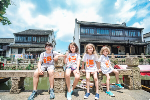 Chinese Summer Camps in China for Kids & Teens | Silk Mandarin